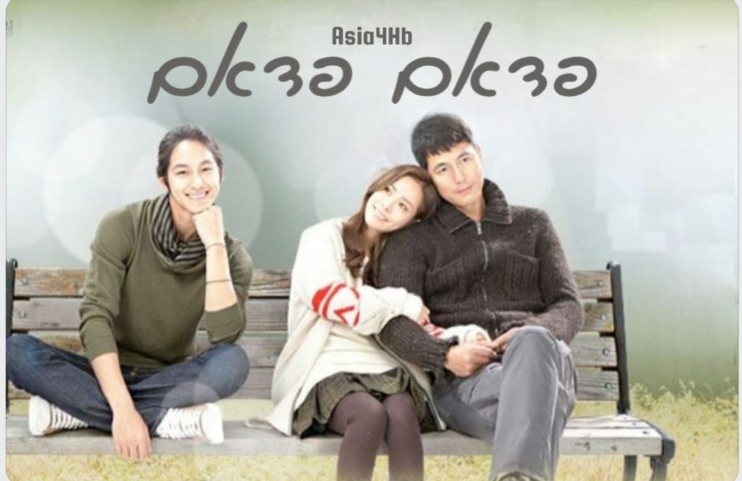 Asia4HB — פדאם פדאם